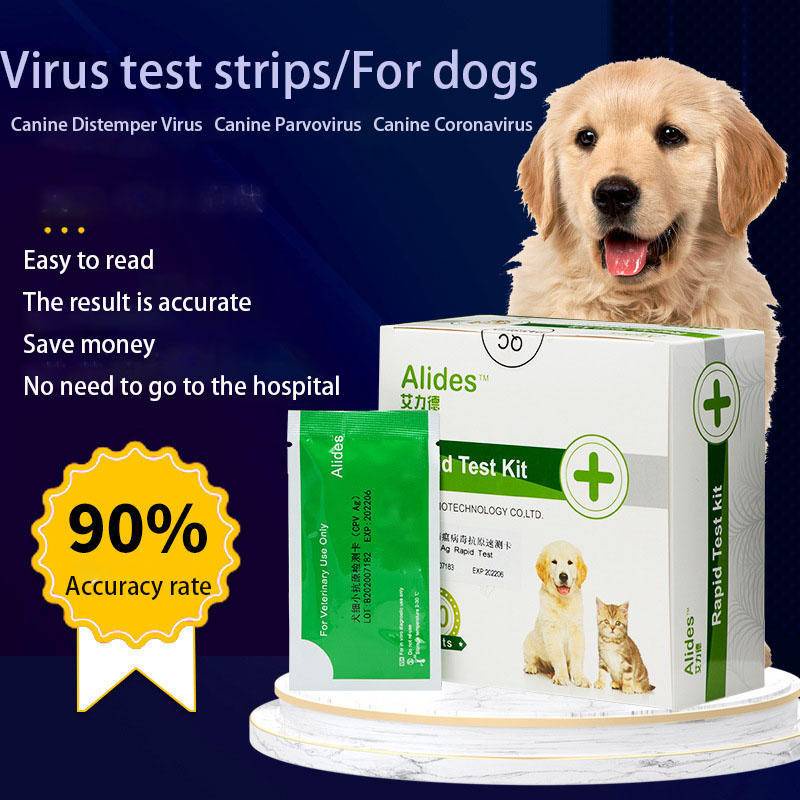 Dog Canine Distemper Virus CDV Parvovirus CPV Test Kit ... Dog Canine Distemper Virus CDV Parvovirus CPV Test Kit ...