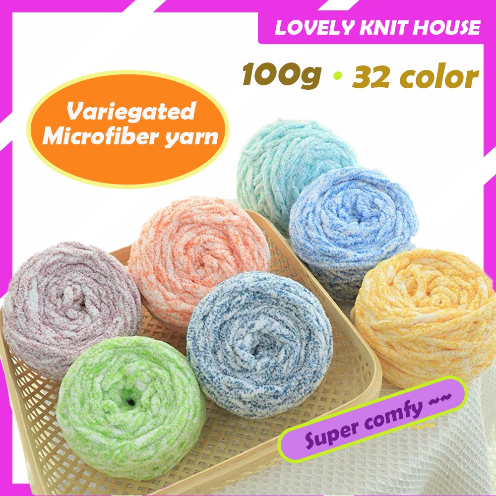 32 Color 100g Microfibre Soft Yarn Variegated Polyester Yarn Super ...