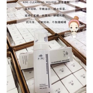 🔥𝘼𝙞𝙢𝙞 𝘾𝙡𝙚𝙖𝙣𝙨𝙞𝙣𝙜 𝙈𝙤𝙪𝙨𝙨𝙚 (150ml) 🔥氨基酸白茶洁面慕斯🌿正品现货🔥aimi mousse cleanser ...