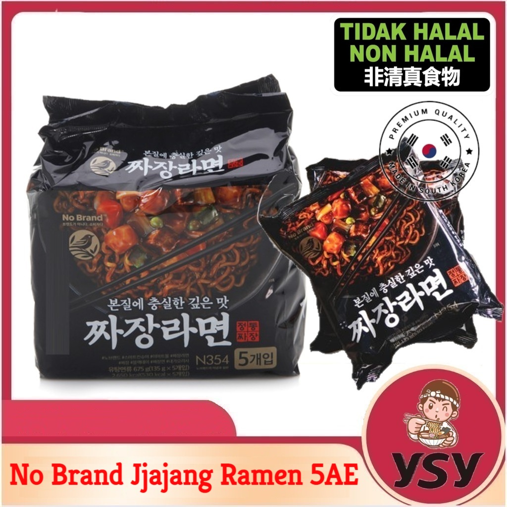 EXP:7/ 2024 No Brand Jjajang Ramen - Black Bean Paste Noodle 5AE ...