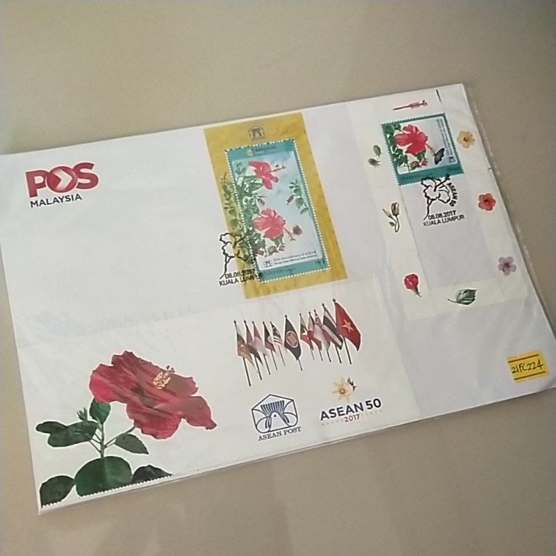 Asean 50years Combo Pos envelope | Shopee Malaysia