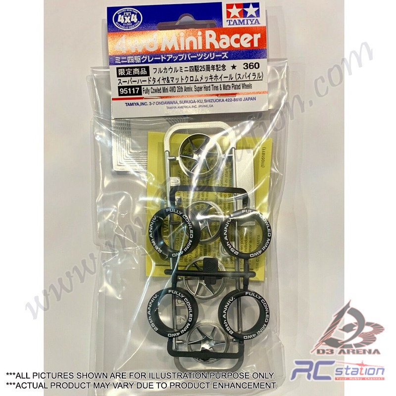 Tamiya #95117 - Fully Cowled Mini 4WD 25th Anniv. Super Hard Tires ...