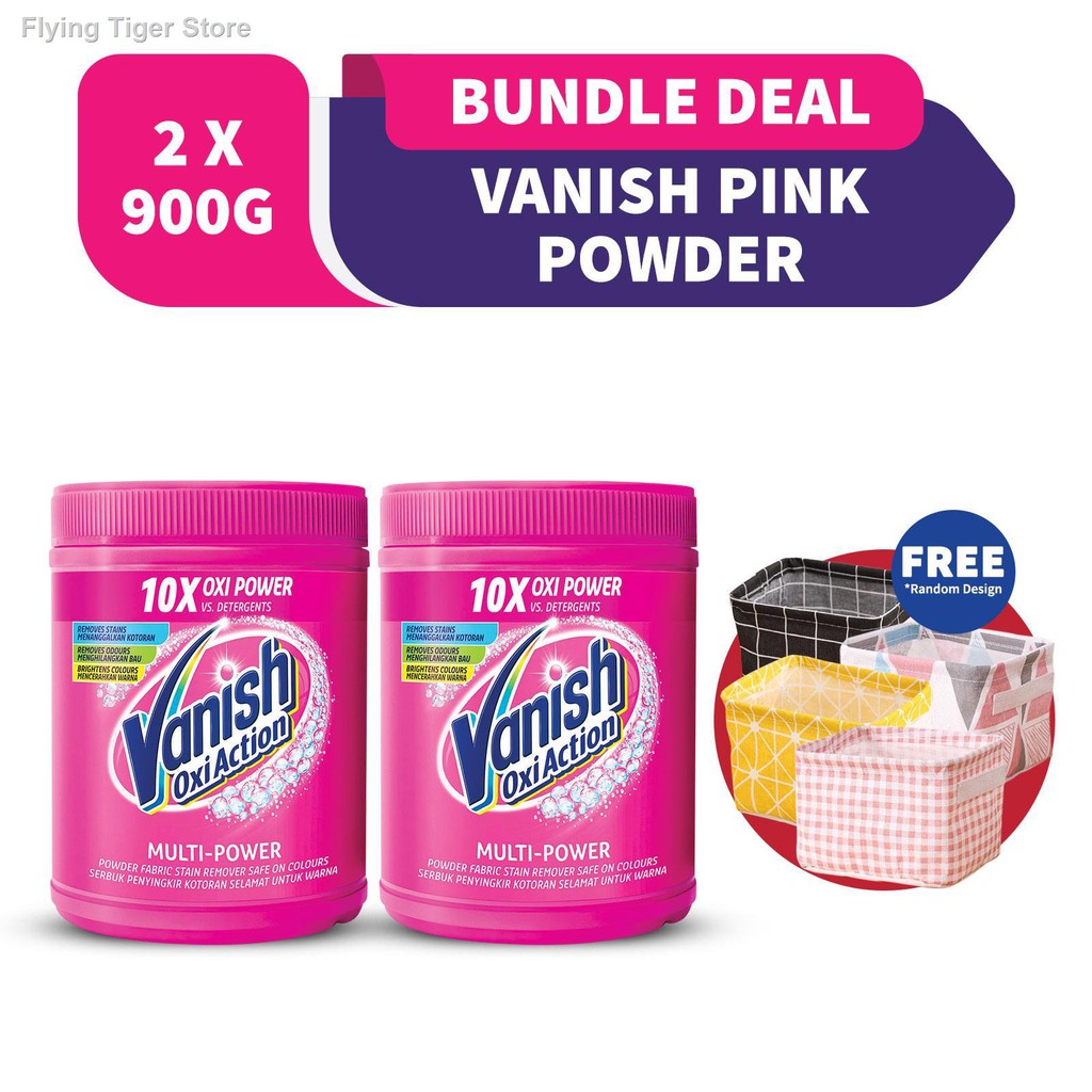Vanish Fabric Stain Remover Powder - Oxi Action (900g) x 2, FREE ...