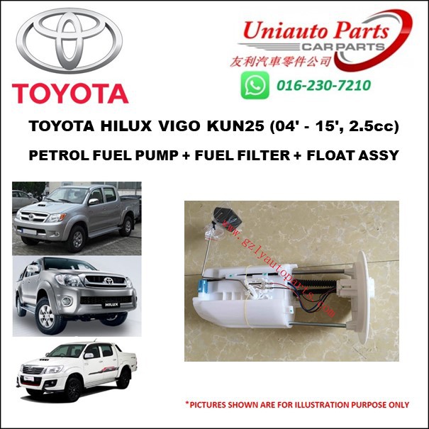 TOYOTA HILUX VIGO KUN25 (04' - 15', 2.5cc) PETROL FUEL PUMP + FUEL ...