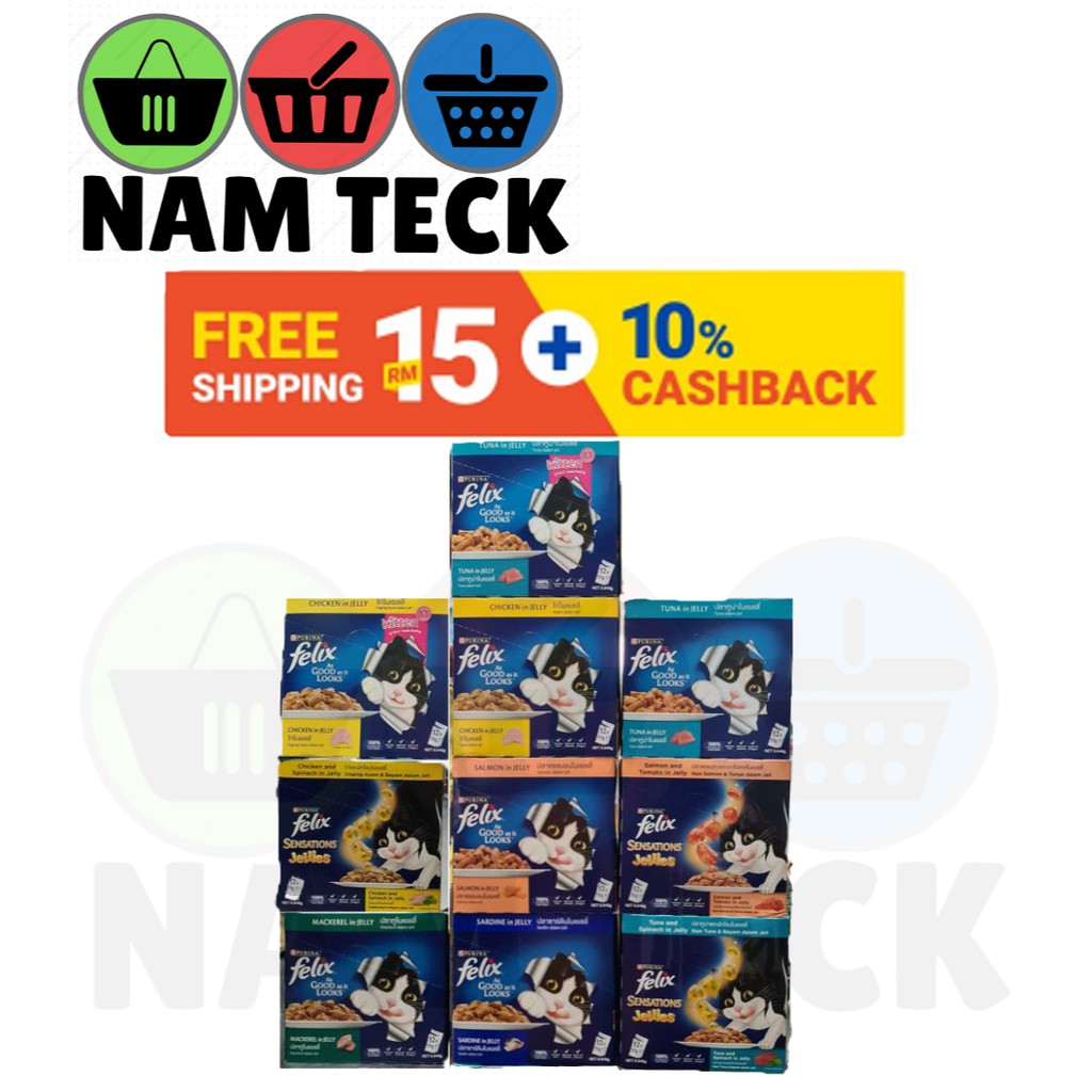 WHOLESALES (1BOX of 24Pkts) Purina Felix Cat Food Pouch 85g (MAX 5CTN ...