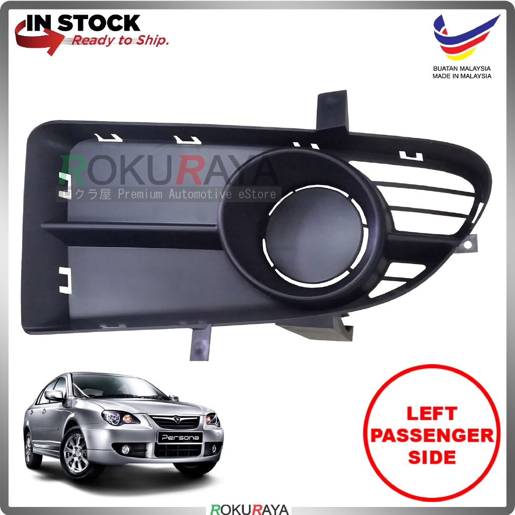 Proton Persona Facelift Gen2 SE Front Bumper Spotlight Fog Lamp Cover ...
