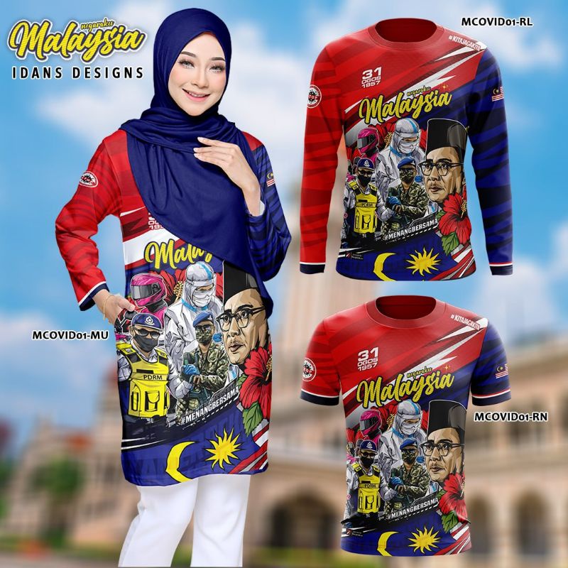 JERSEY MERDEKA (MCOVID01) IDANS DESIGN (PREORDER) | Shopee Malaysia