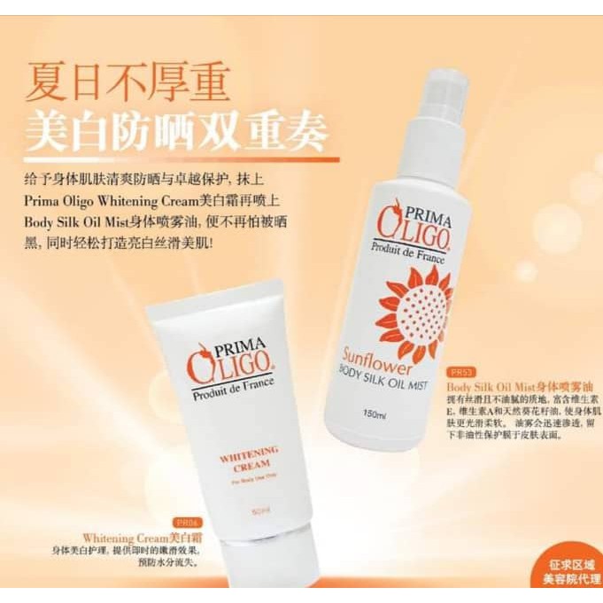 Prima Oligo Whitening Cream 200ml | Shopee Malaysia