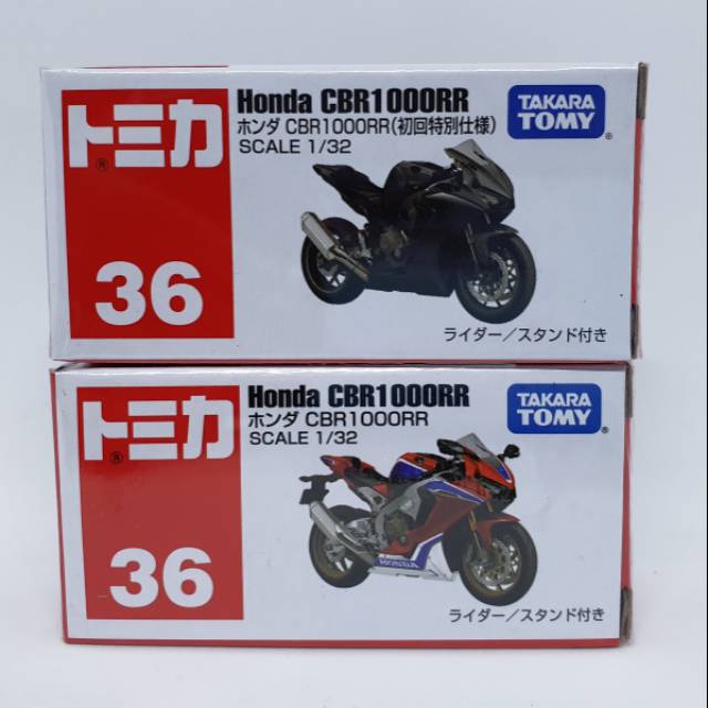 Tomica Regular No 36 Honda CBR1000RR TAKARA TOMY | Shopee Malaysia