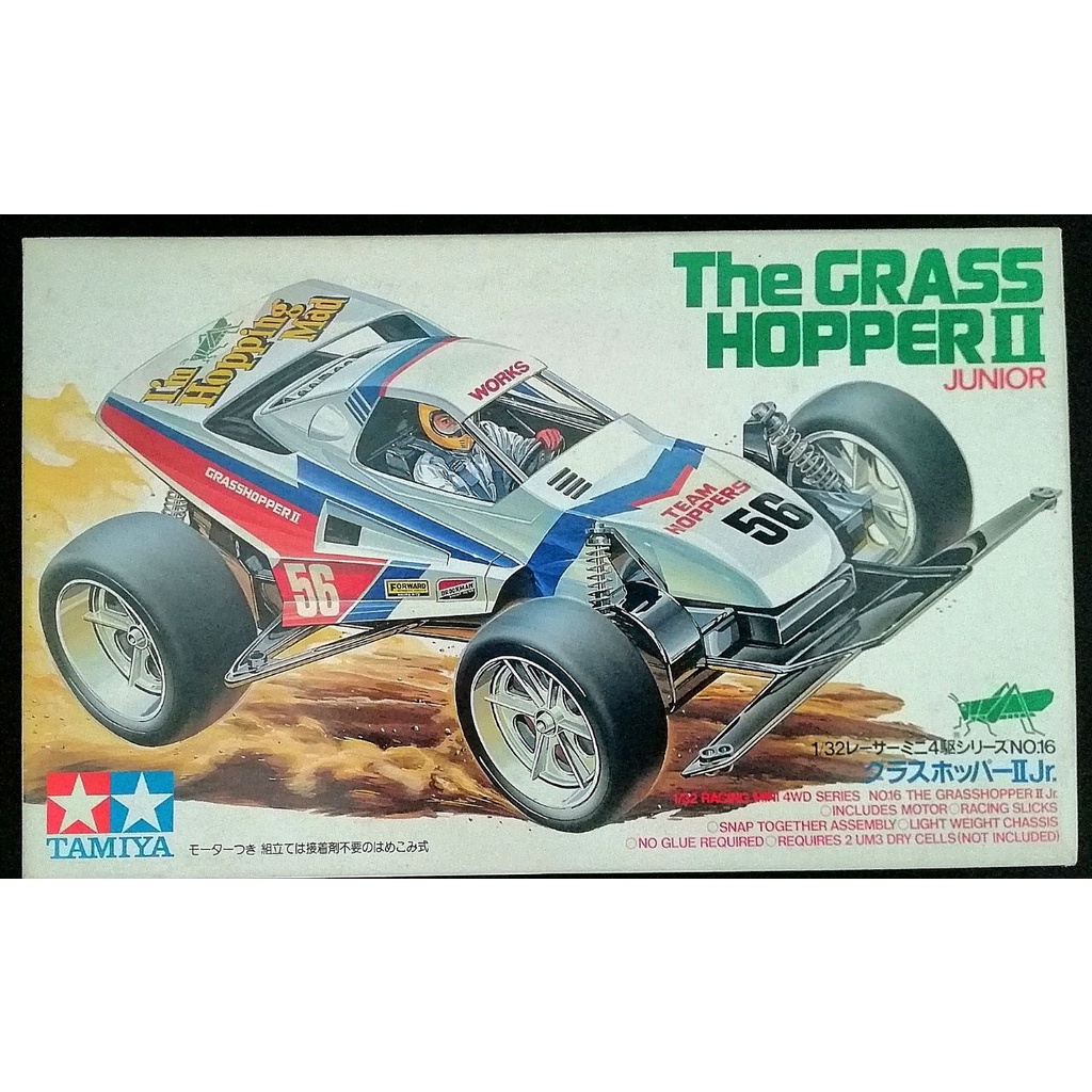 TAMIYA(18016)MINI 4WD THE GRASS HOPPER II (type 2 chassis) RARE ITEM ...