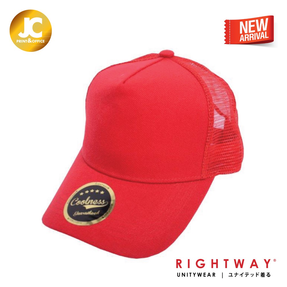 RIGHTWAY Unisex 5 Panel Outrefit Acrylic Twill Trucker Cap with Snap ...