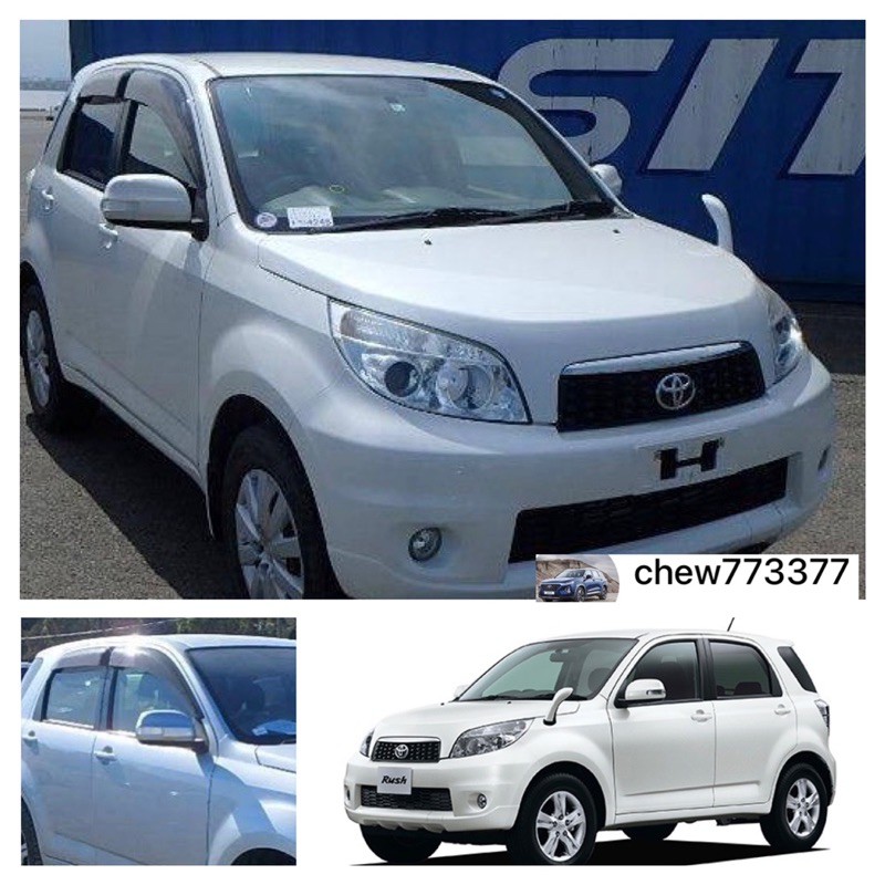 Toyota Rush/ Daihatsu Terios / Perodua Nautica 2006-2016 Injection Door ...