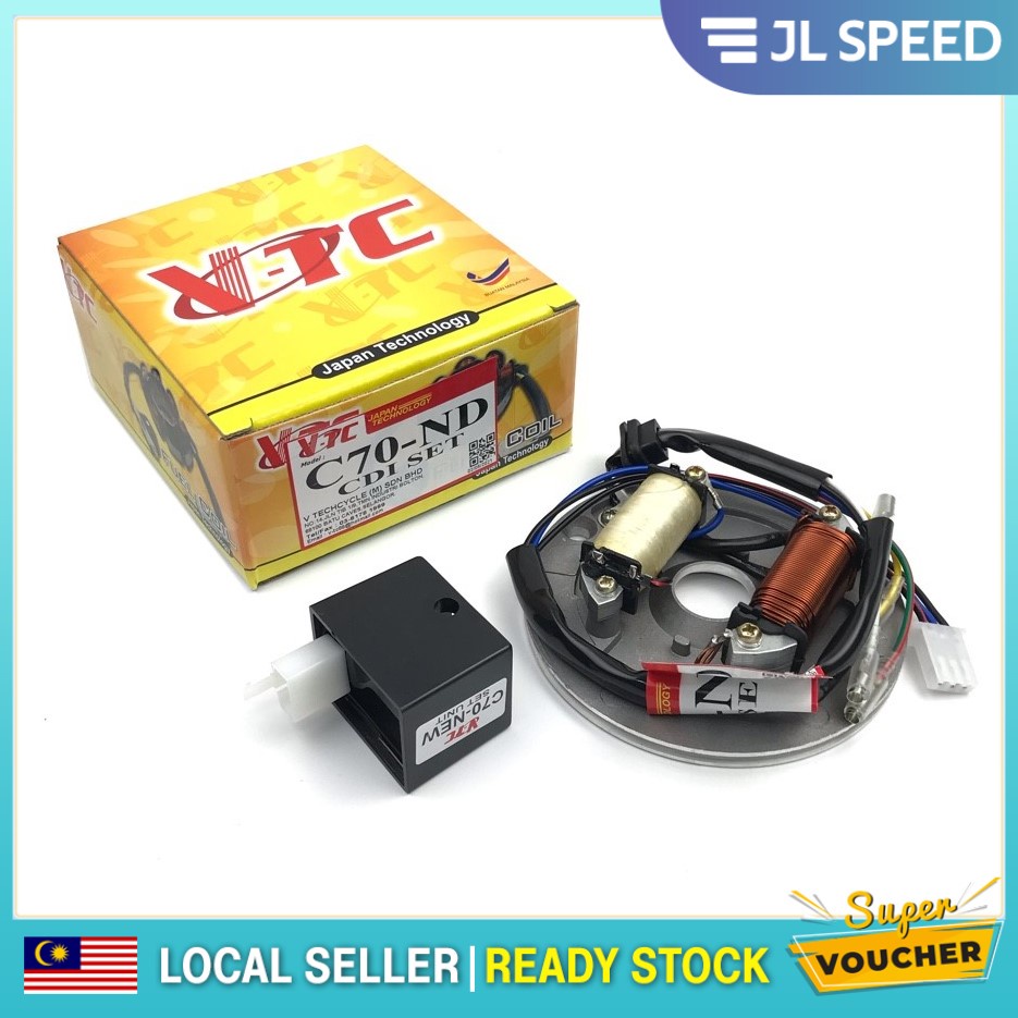 HONDA C70-ND C70 ND C70ND (12V) FIELD COIL CDI SET MAGNET COIL FUEL ...