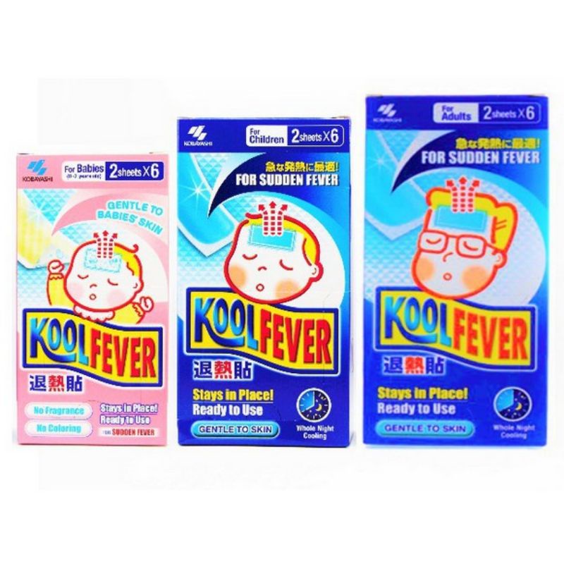 Kool Fever Baby/Children/ Adult(2sheet x 6 per box) | Shopee Malaysia