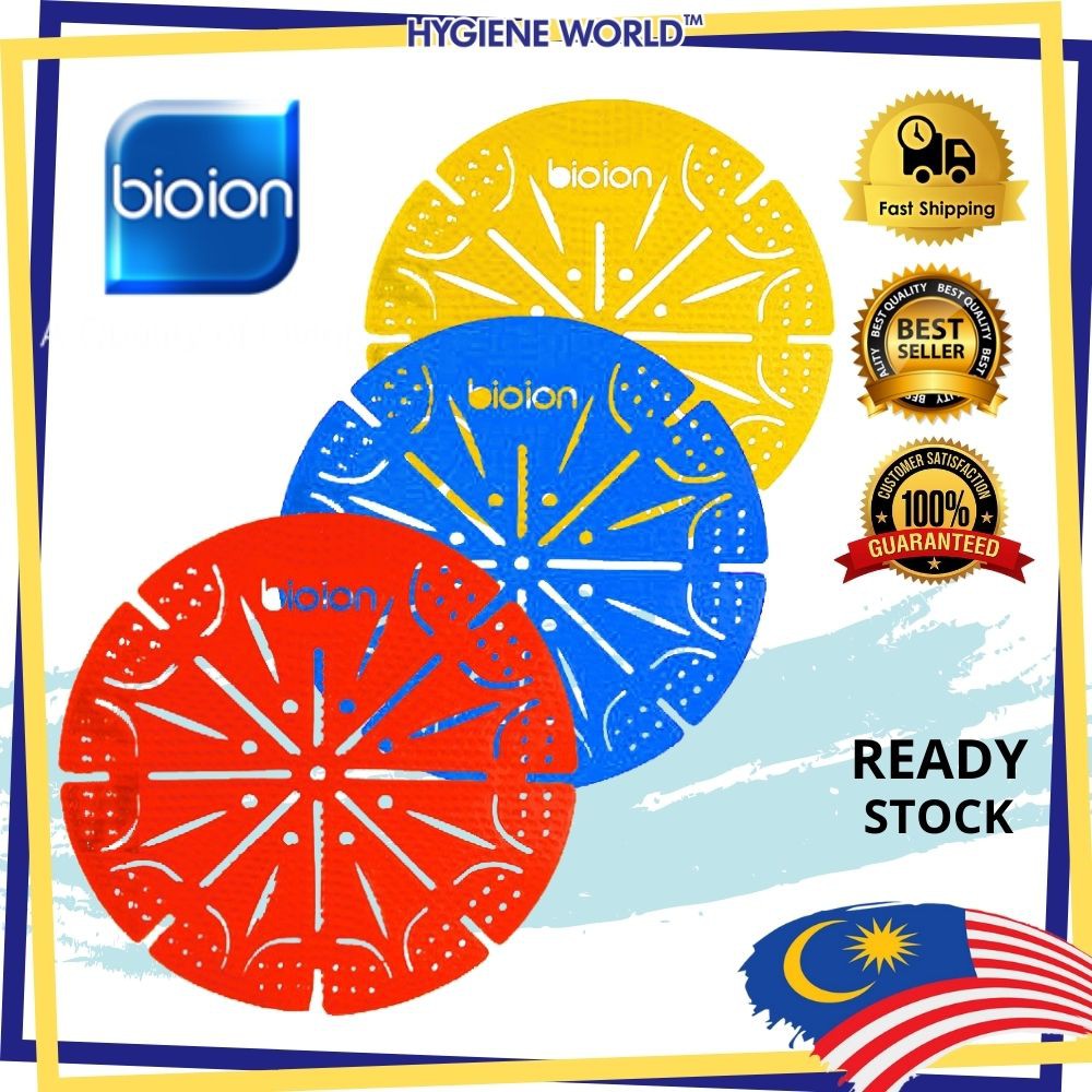 BIOION Urinal screen - Toilet Germ-free sanitizer / Deodoriser / Bio ...