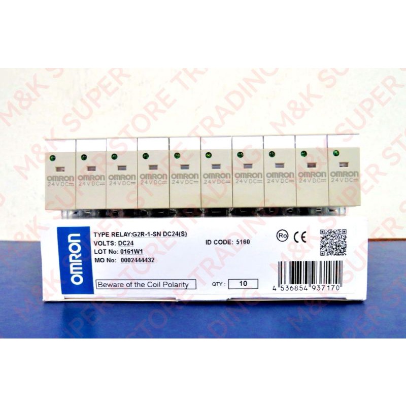 OMRON RELAY G2R-1-SND DC24 Price per box 10pcs | Shopee Malaysia