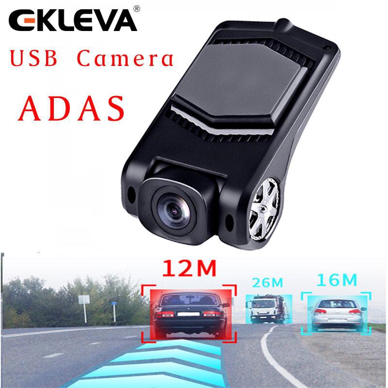 Ekleva ADAS FHD 1080P USB DVR LDWS G-Sensor Dash Cam | Shopee Malaysia
