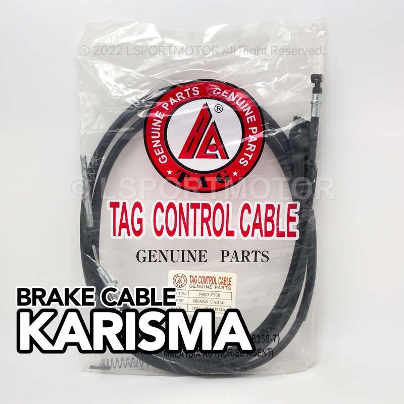 MODENAS KARISMA BRAKE CABLE 54005-P339 TALI BRAKE KARISMA125 KARISMA ...