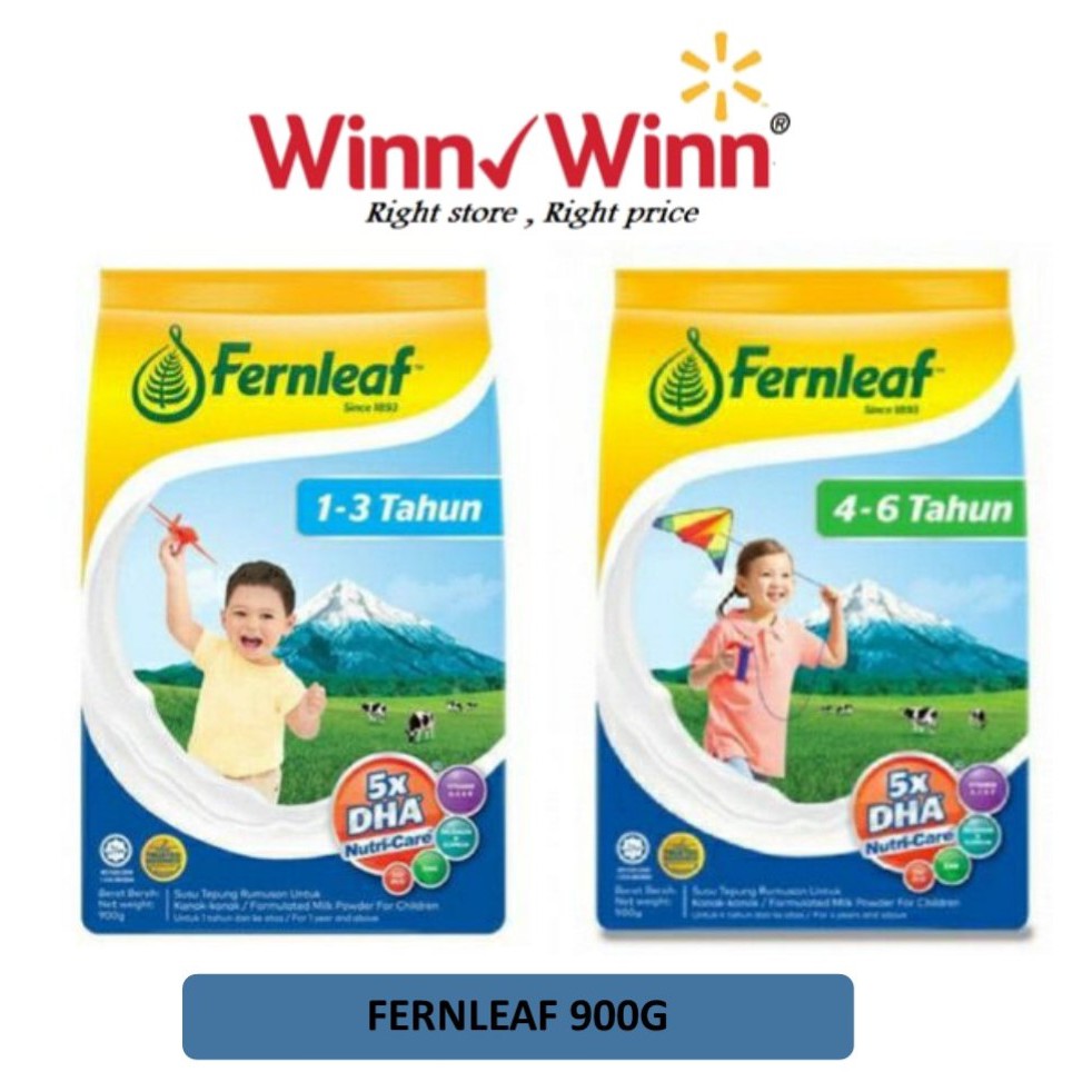 Fernleaf GUM 1+ / 3+ ( Plain) ( 900g ) | Shopee Malaysia