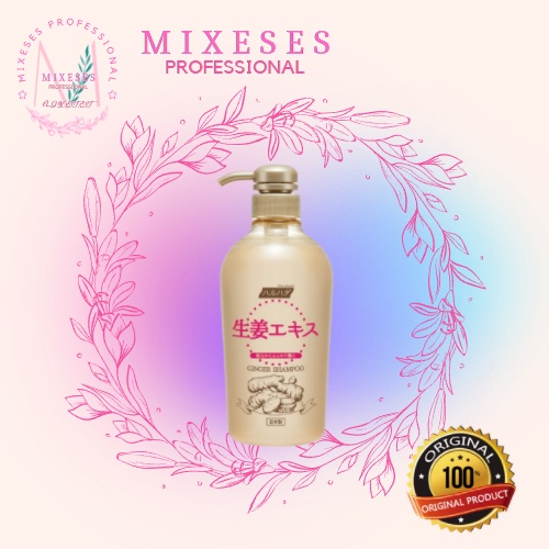 HARUHADA : Ginger Shampoo(600ML) | Shopee Malaysia