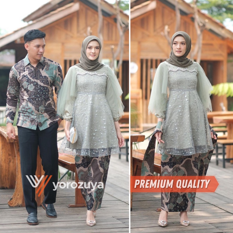 Batik Couple Kebaya Modern Kebaya Kebaya Graduation Fiance Application ...