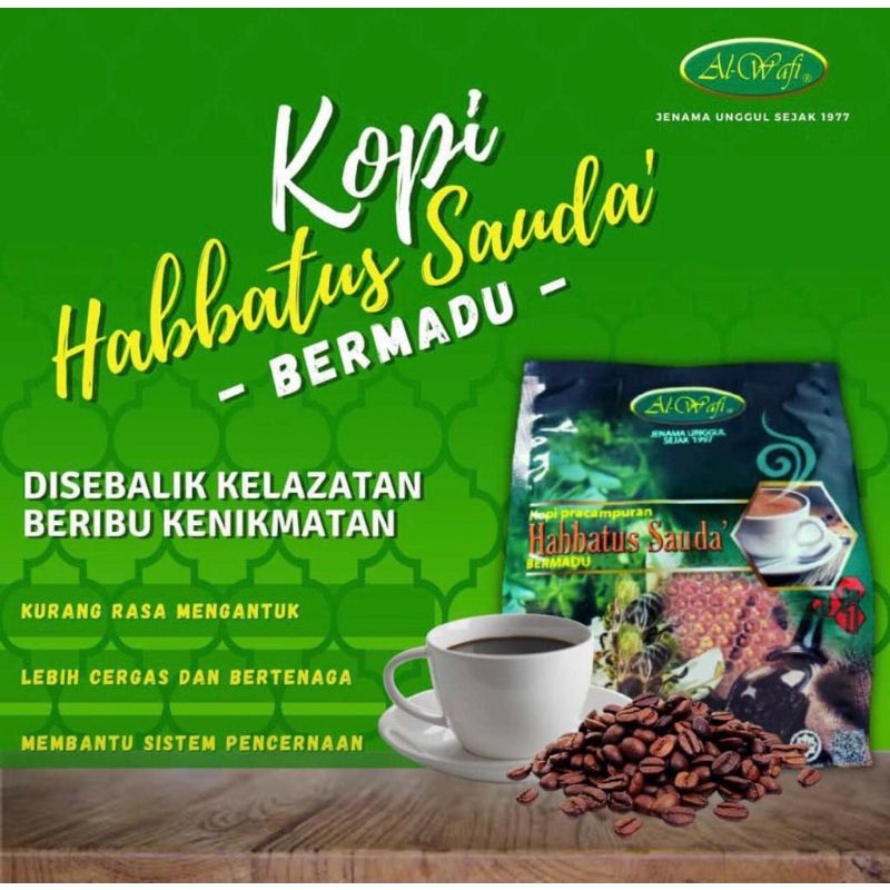 KOPI PRACAMPURAN HABBATUSSAUDA (AL-WAFI) | Shopee Malaysia