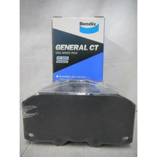 Nissan Skyline R32 R34 Fairlady Mitsubishi GTO brake pad front Bendix General CT | Shopee Malaysia