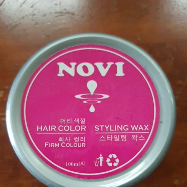 Pomade (color) | Shopee Malaysia