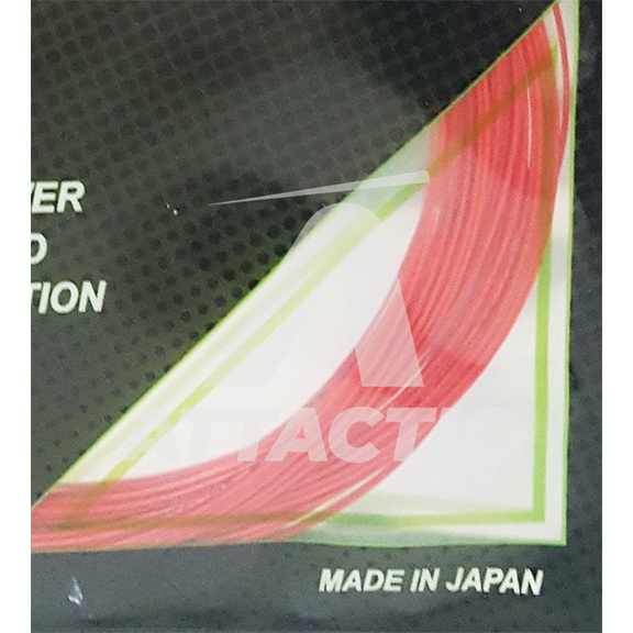 Maxbolt MBS 66 MBS66 Badminton String Tali (0.66mm) High Repulsion ...