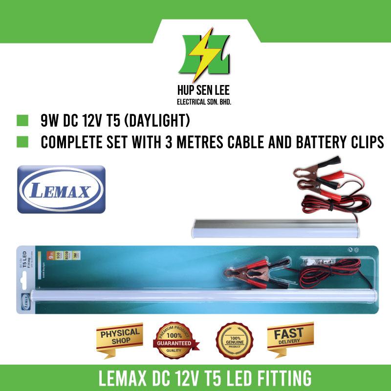 LEMAX DC 12V 9W T5 LED TUBE FITTING WITH CLIP AND CABLE | Shopee Malaysia