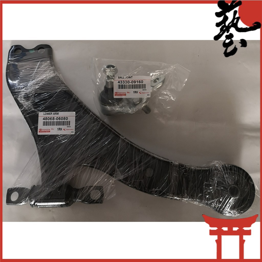 1 YEAR WARRANTY Front Lower Arm with Ball Joint (Toyota Oem) Camry ACV30 ACV40 Estima ACR30 ...