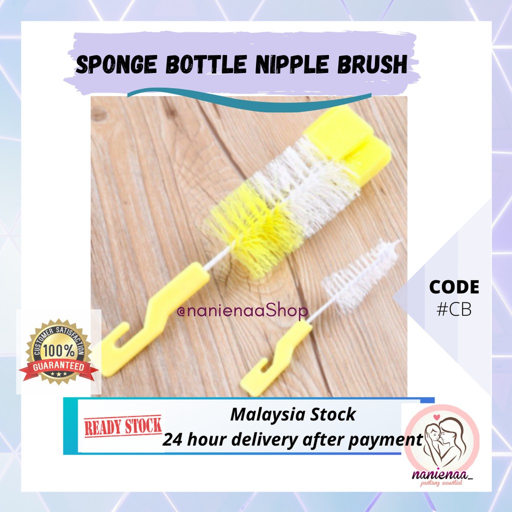 SPONGE BOTTLE NIPPLE BRUSH/ BERUS CUCI BOTOL BABY/ BERUS SPONGE CUCI ...