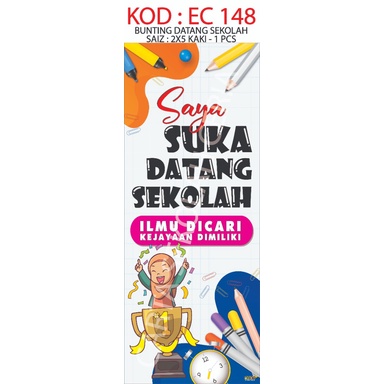 🏃1 DAYSHIP🏃Bunting Program Saya Suka Datang Sekolah / Bahan Bantuan ...