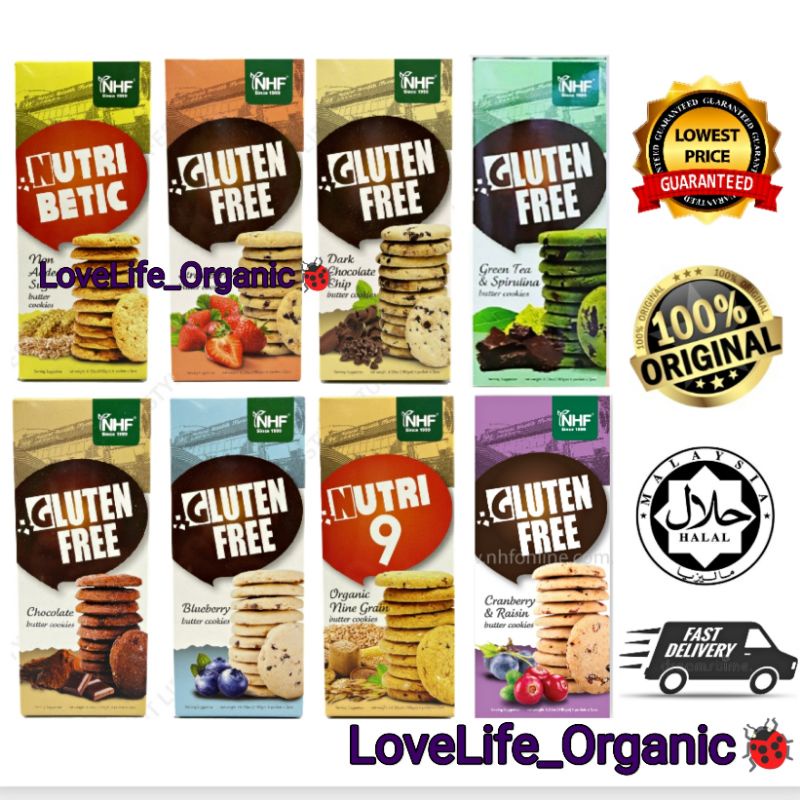 NHF GLUTEN FREE COOKIE (6Pack X 2Pcs)DARK CHOCOLATE/GREEN TEA/NURI 9 ...