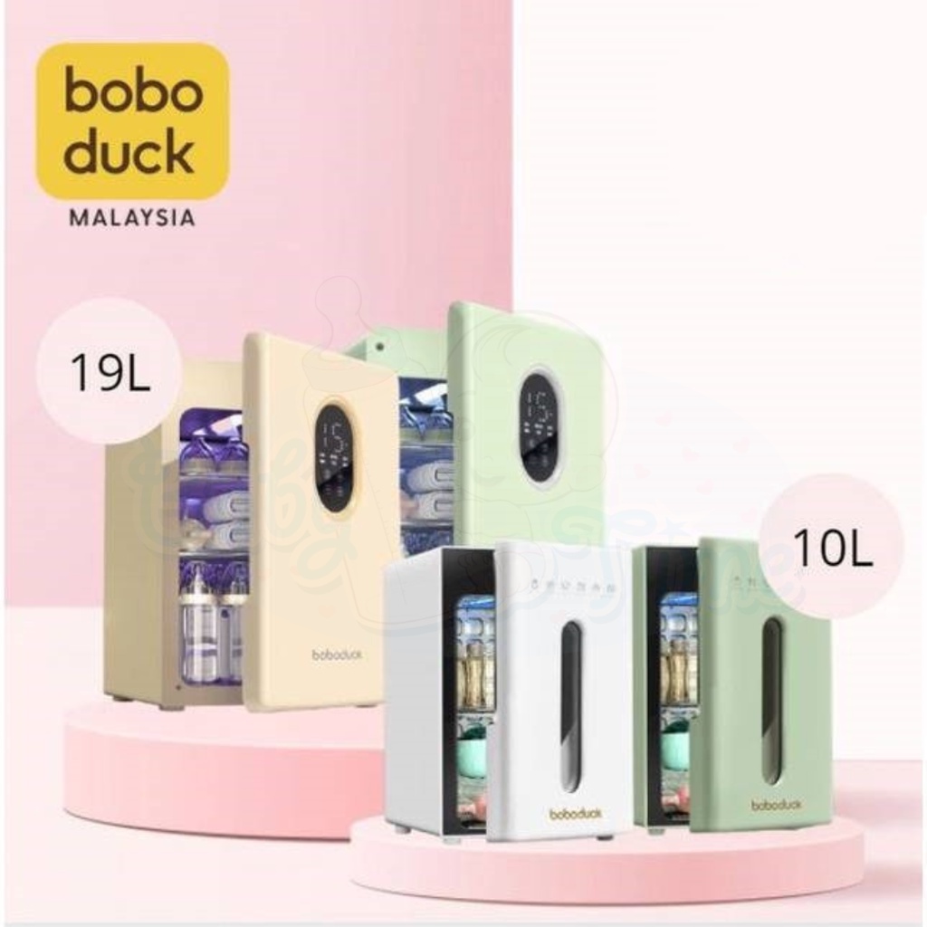 Boboduck UVC Sterilizer & Dryer Underwear Clothing Disinfection Cabinet ...