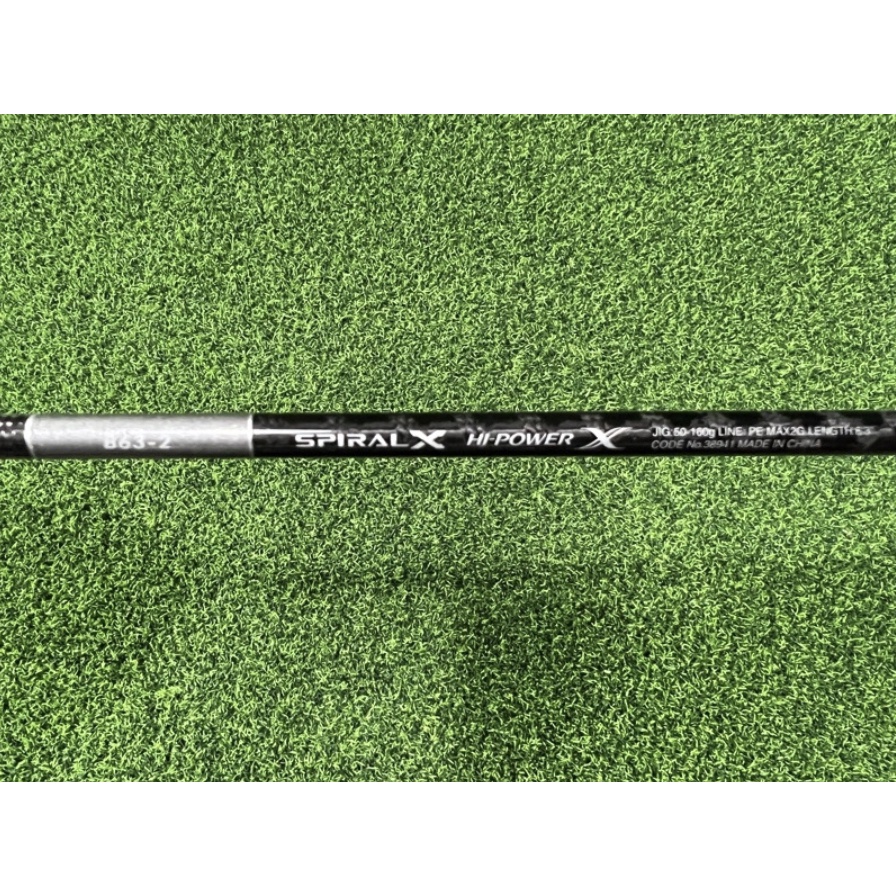 Shimano Grappler Type LJ Jigging Spinning And Casting Fishing Rod | Shopee Malaysia