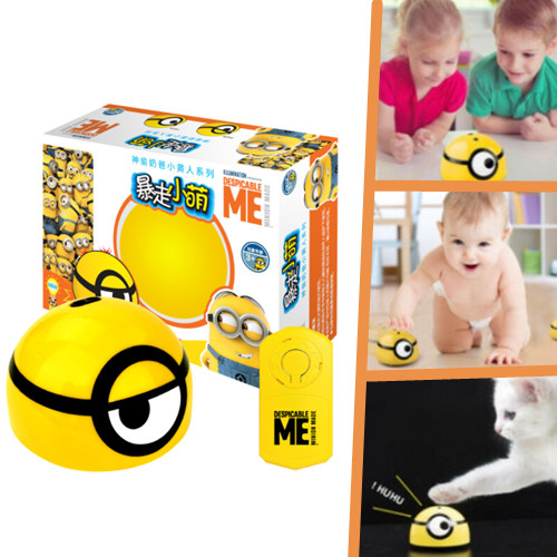 TY23B Remote Version Magical Intelligent Little Yellow Man Runaway Toy ...