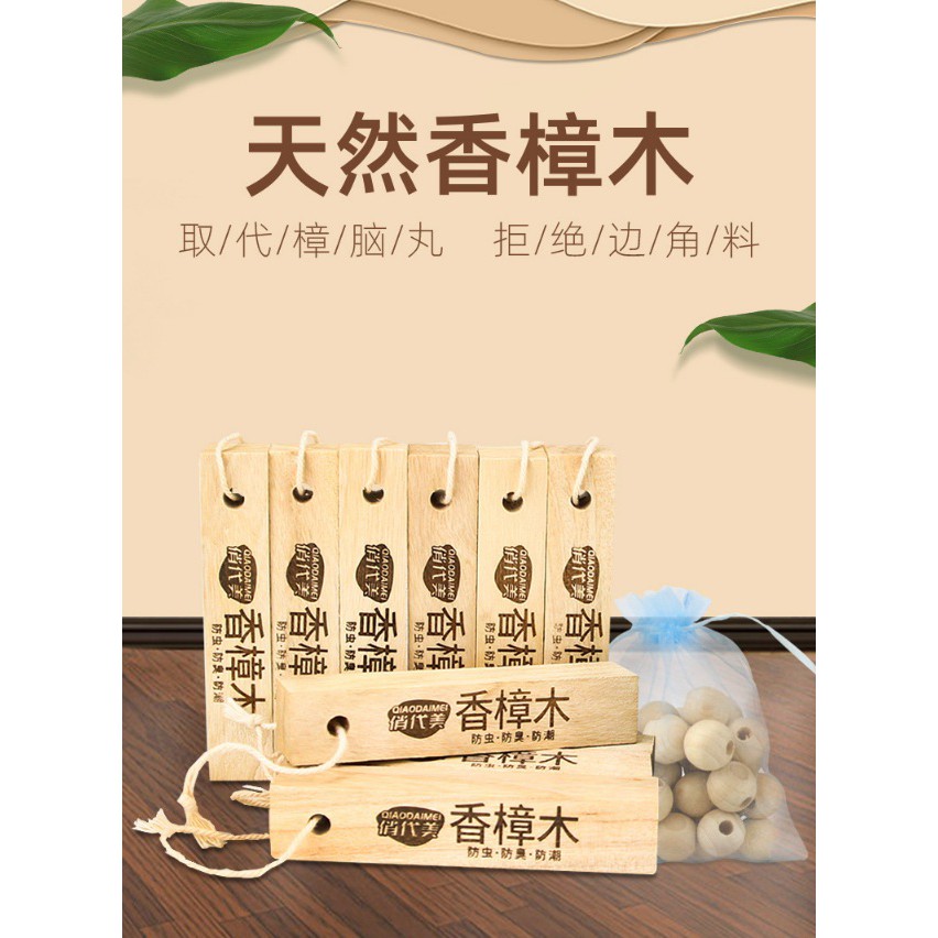 5 Sticks Natural Repellent Camphor Sticks For Wardrobe Drawer | Shopee ...