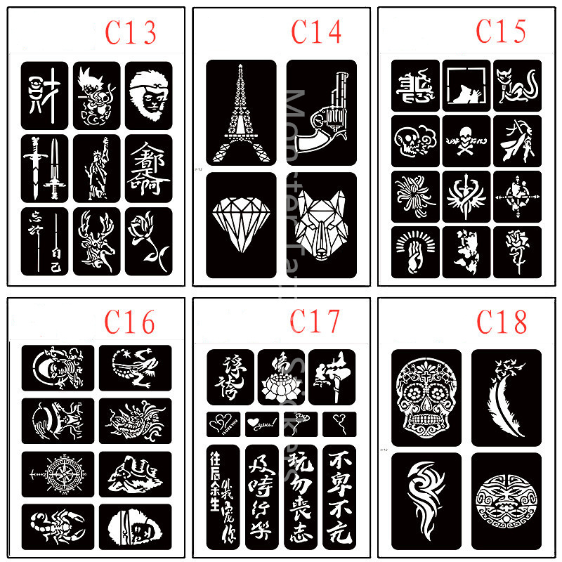(C13~C18) Tattoo Template Pattern Large Picture Tattoo Hollow Plate ...