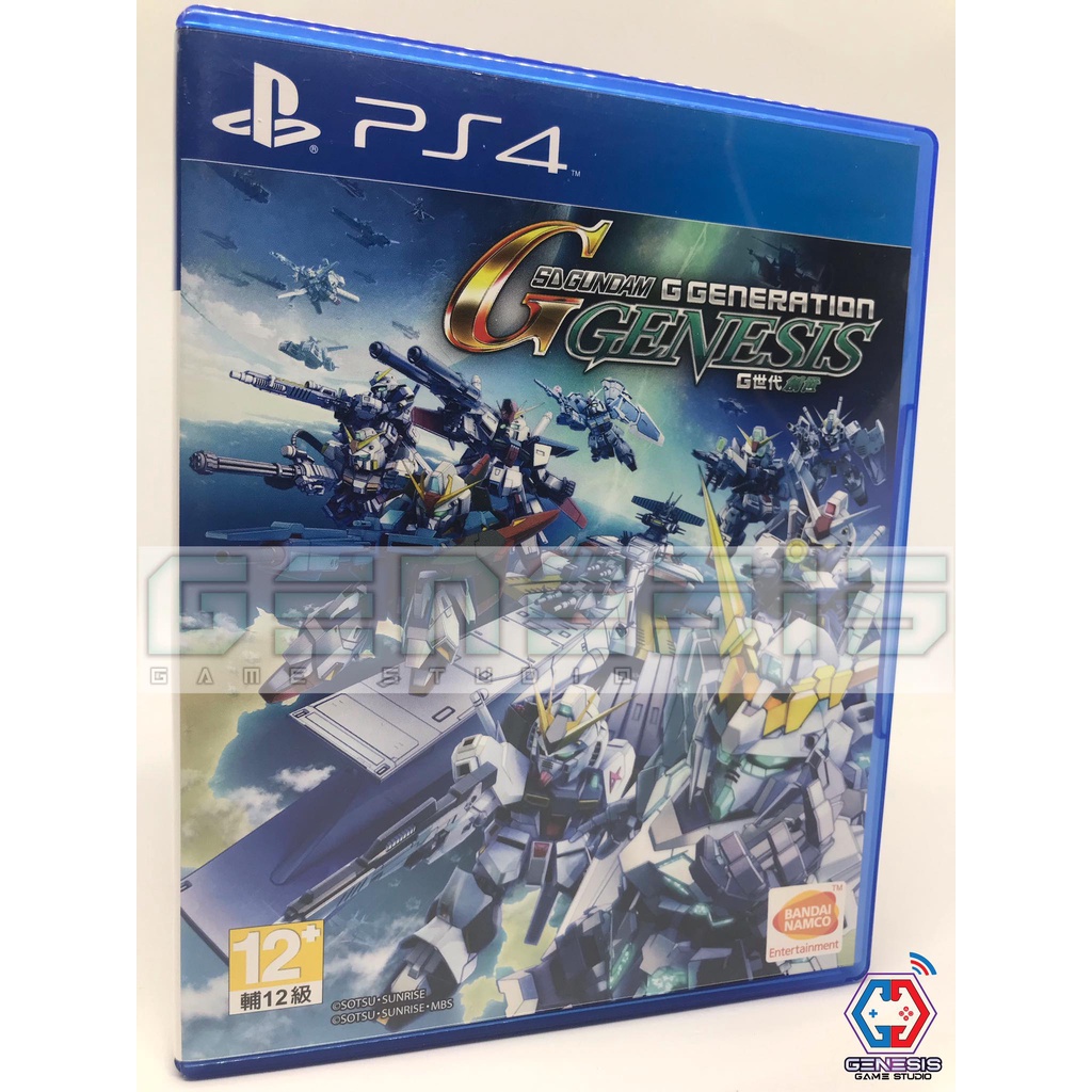 [NEW R3/中文] PS4 SD高达G世代 创世 SD Gundam G Generation Genesis - 实体光碟 | Shopee Malaysia
