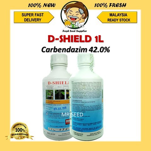 1L D-Shield (Carbendazim 42.0%) /Preventive Curative/ Perlindungan Sembuhan/ Kulat Antraknos ...