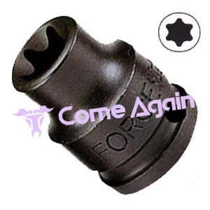 [Come Again] 4 Points Pneumatic Star Socket/Pneumatic E-Type Socket ...