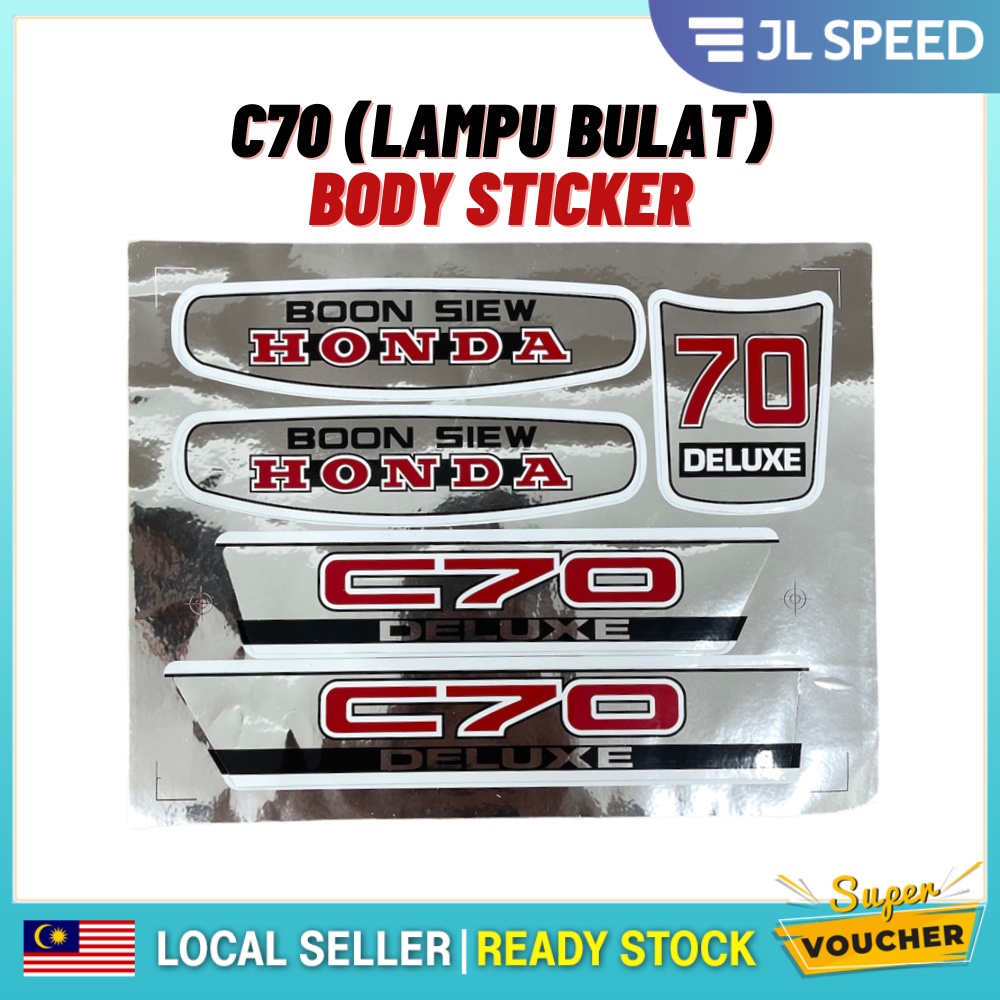 HONDA C70 STICKER CHROME (CP) / C70 BULAT DELUXE BODY COVER STICKER ...