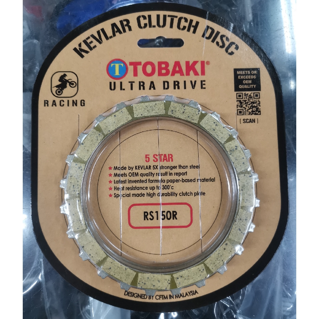 TOBAKI RS150 RSX150 KELVAR RACING CLUTCH PLATE RS150R | Shopee Malaysia