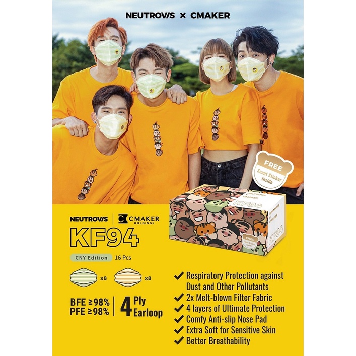Neutrovis CMaker 2022 CNY KF94 Korean Premium Face Respirator Mask ...