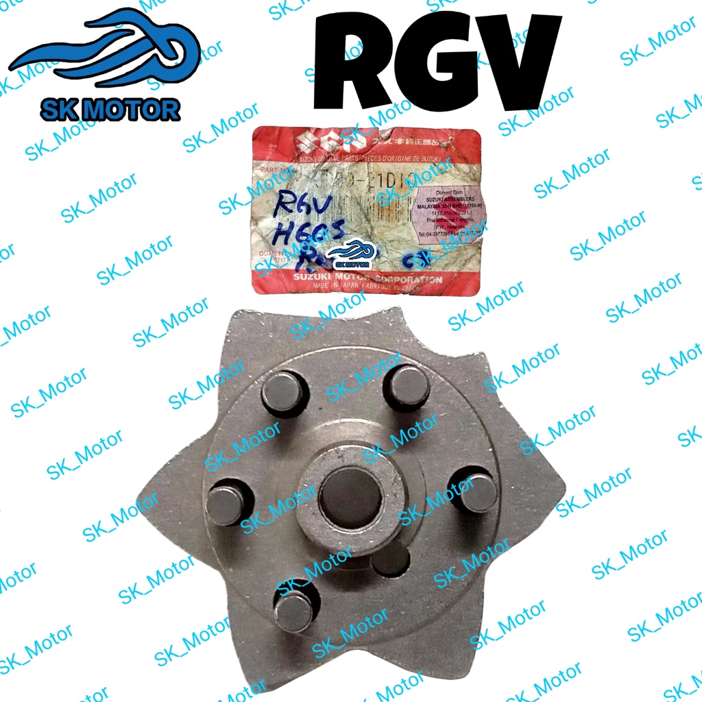 Suzuki RGV Original Plate Shift Cam Stopper / Gear Shift Cam Plate Star ...