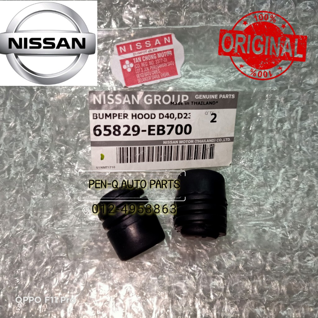 (Price for 1pc) 100% ORIGINAL NISSAN FOR NAVARA D40, NP300 FRONT BONNET ...