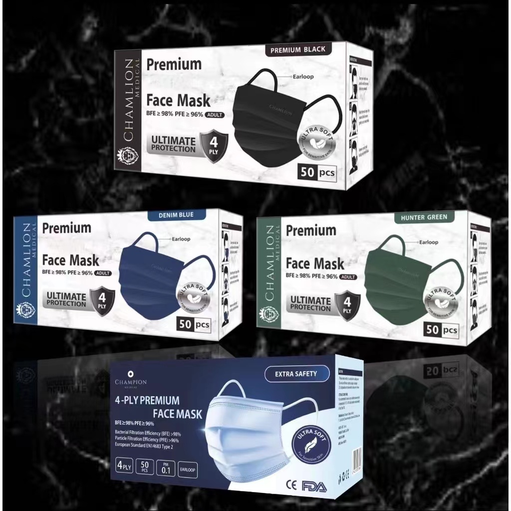 CHAMPION 4PLY Premium Face Mask High Quality 50pcs Premium Grade Mask ...