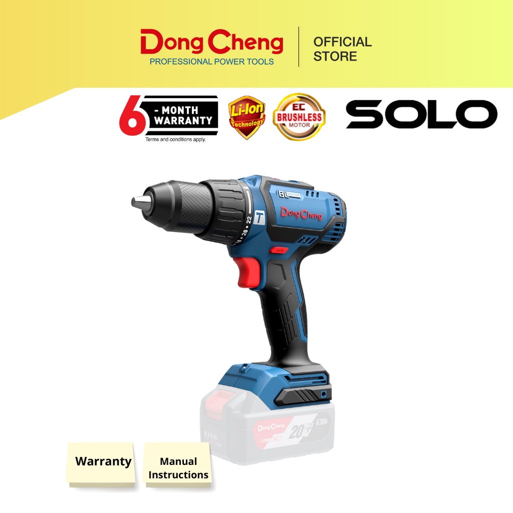 Dongcheng Cordless Brushless Driver Hammer Drill DCJZ05-13EK | Shopee ...