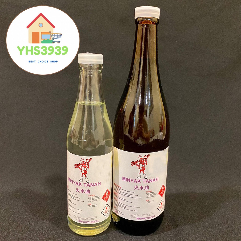 Minyak Tanah 330ml/650ml 火水油 | Shopee Malaysia